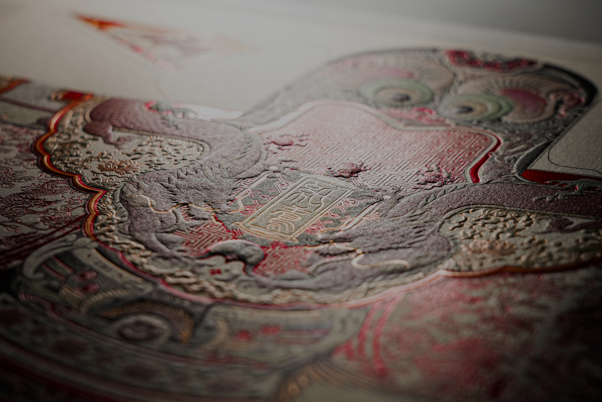 ARK Playing Card – ARK Playing Cards